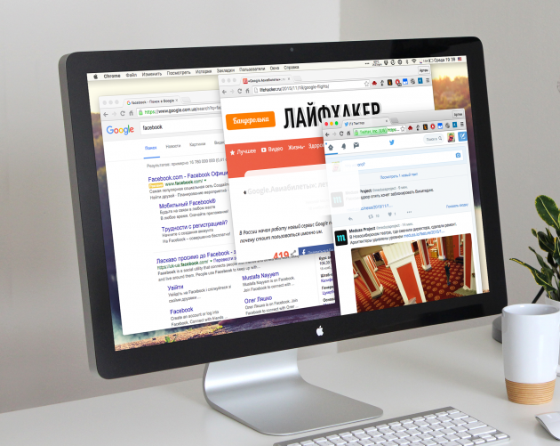 How To Switch Between Tabs In Chrome For Pc Lasemcafe